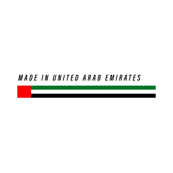 Emirates Logo Vector