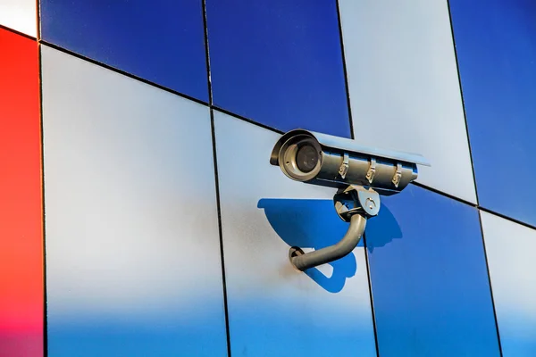 Blue cctv Stock Photos, Royalty Free Blue cctv Images | Depositphotos