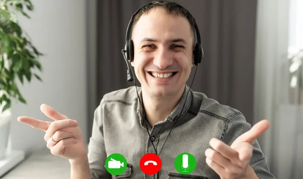 Headshot portrait screen application view of young businessman talk on ...