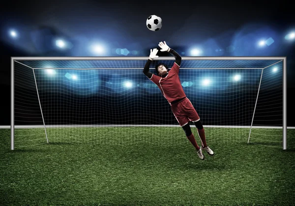 Keeper Stock Photos, Royalty Free Keeper Images | Depositphotos®