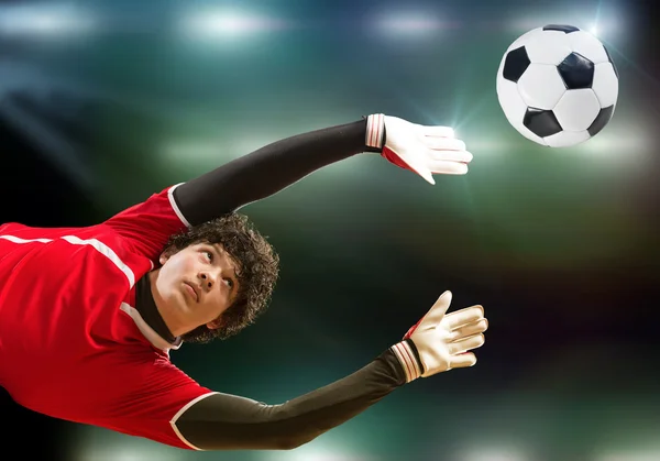 Keeper Stock Photos, Royalty Free Keeper Images | Depositphotos®