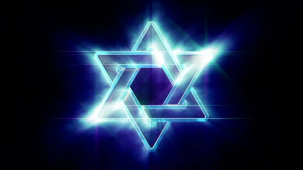 Jewish Star Wallpaper