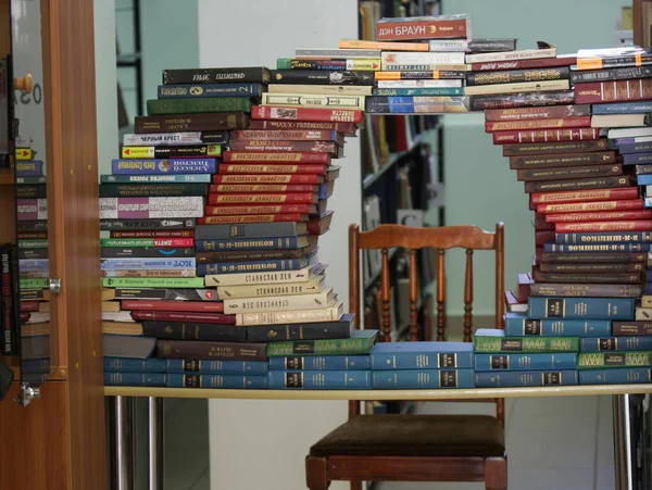 Library reception Stock Photos, Royalty Free Library reception Images ...