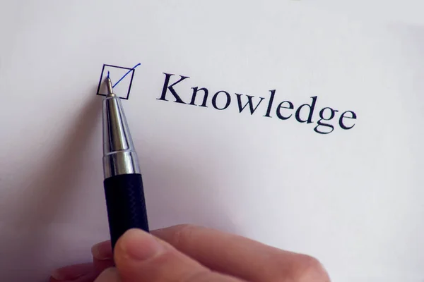 Knowledge check Stock Photos, Royalty Free Knowledge check Images ... Knowledge check Stock Photos, Royalty Free Knowledge check Images ...
