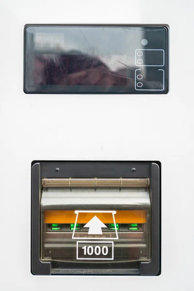 Vending Machine coin and banknote Stock Photo by ©vichie81 107755626
