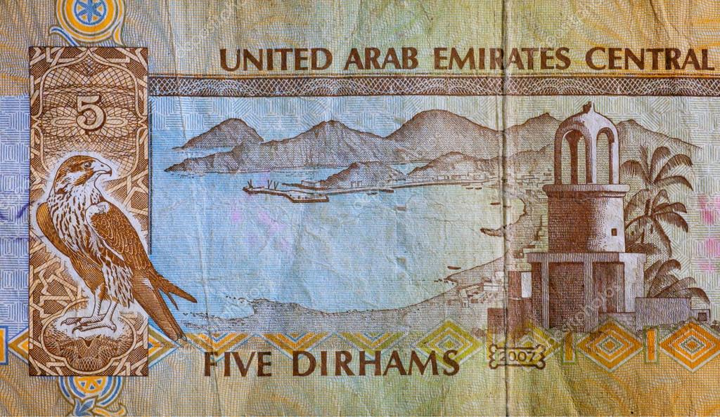 United Arab Emirates dirham banknotes. Texture of note of the official ...