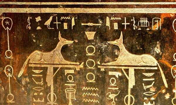 17 Ancient codes Stock Photos | Free & Royalty-free Ancient codes ...