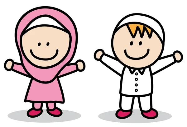 Islamic kids Vector Art Stock Images | Depositphotos