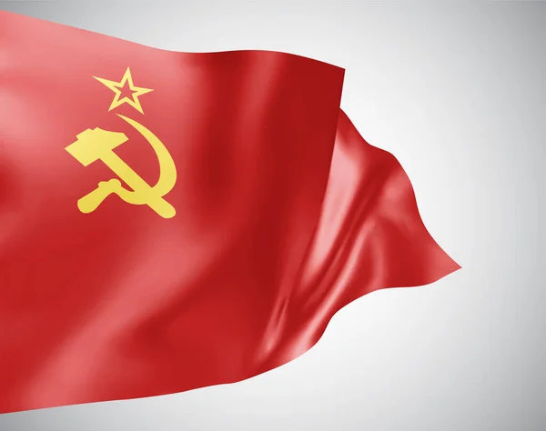 100,000 Symbole du communisme Vector Images | Depositphotos