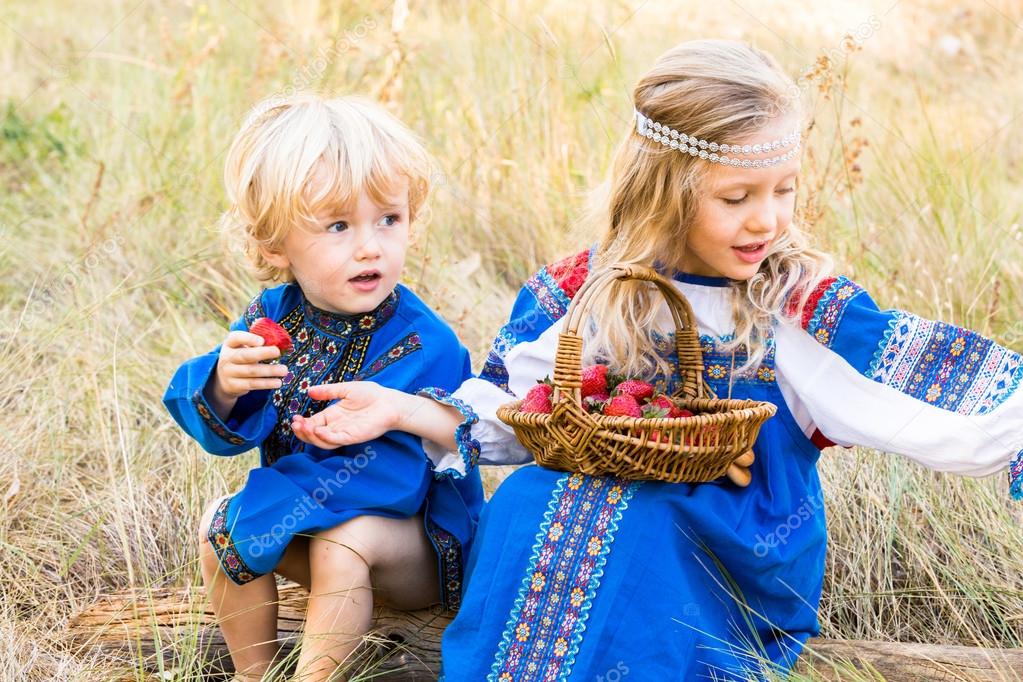 Russian Children Playing
