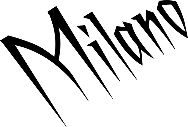 Kiev Text Sign Illustration White Background Stock Vector Image by ...