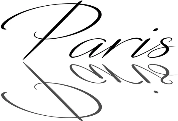 20,741,986 Paris font Vector Images | Depositphotos