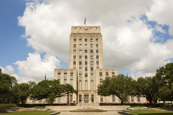 Texas state house Stock Photos, Royalty Free Texas state house Images ...