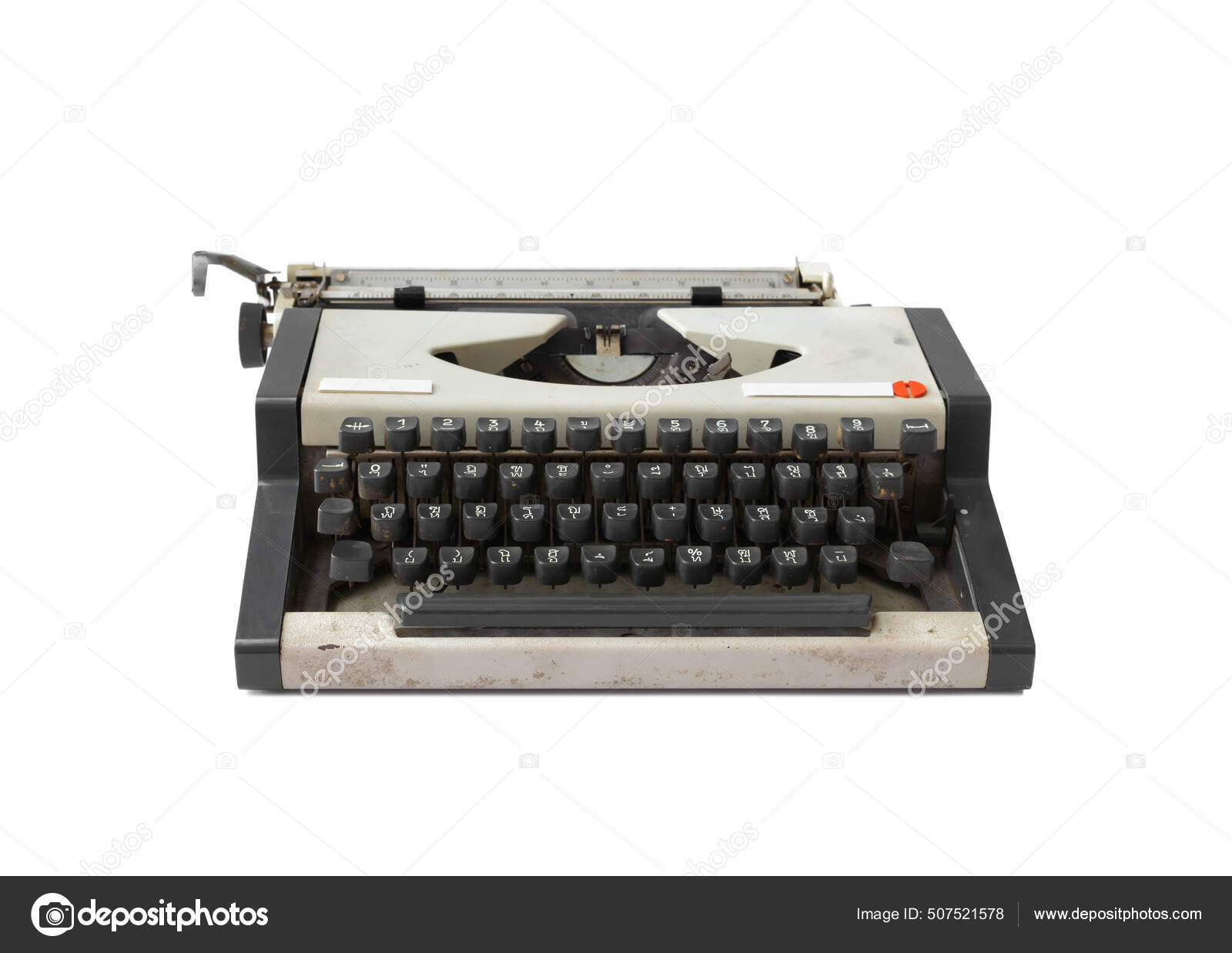 19th Century Typewriter