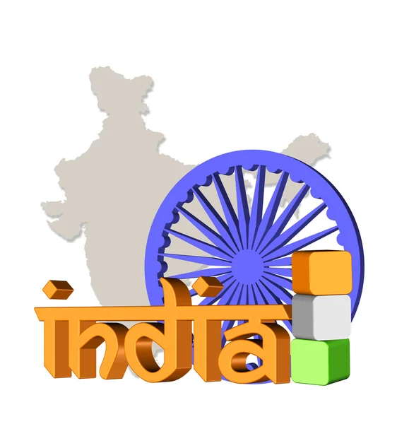 3,003,385 imágenes de Egujcop export gujarat gov in libres de derechos ...