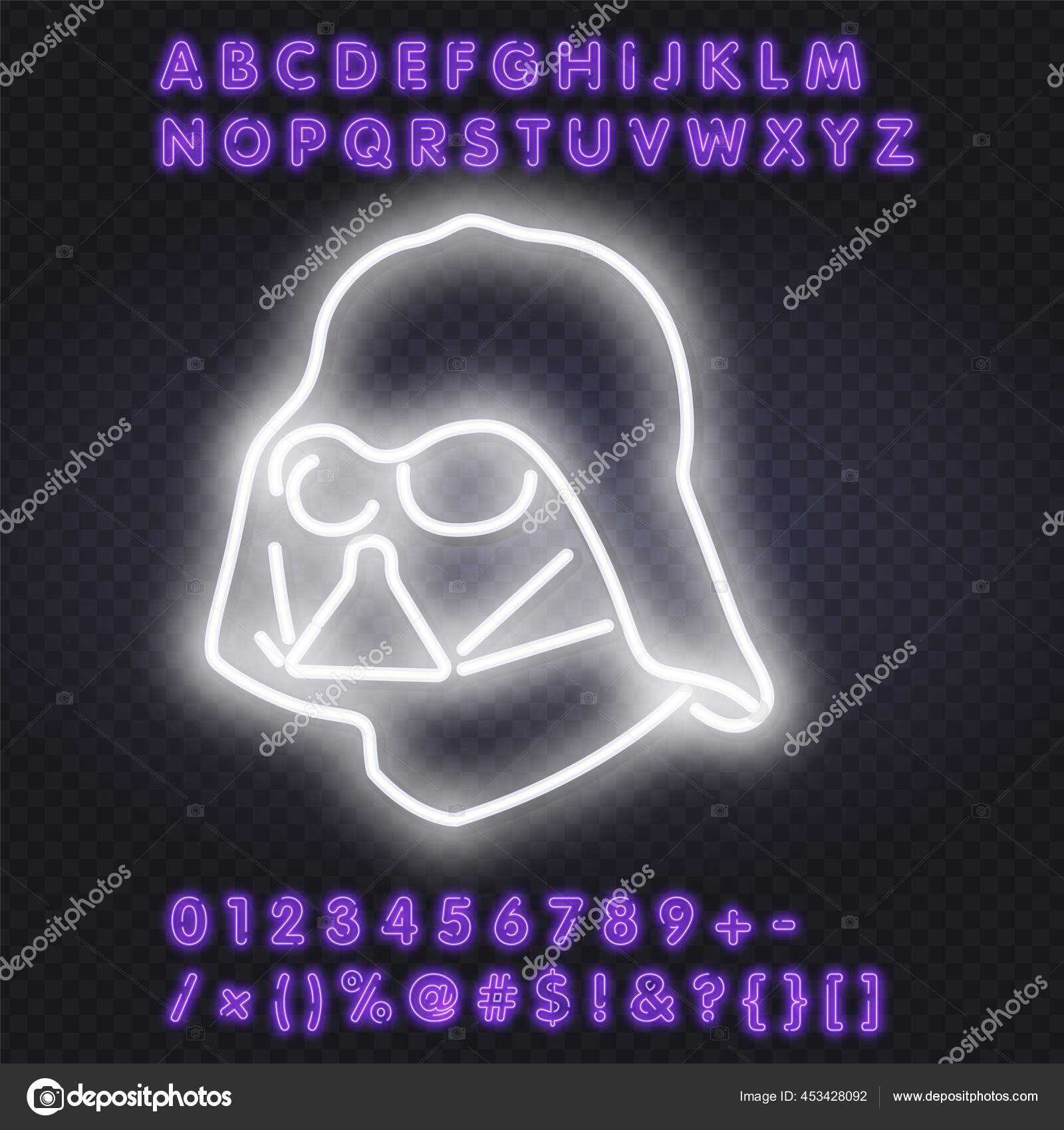 Darth Vader Helmet Vector