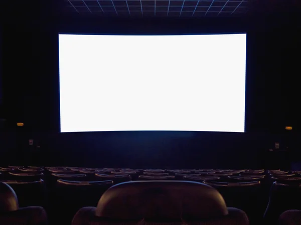 Cinema screen — Stock Photo © yellow2j #4938205