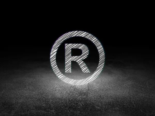 R Logo Wallpaper
