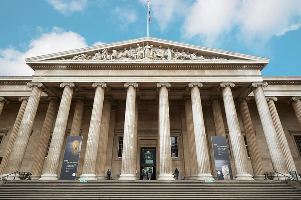 Details of pillars of British Museum building columns in Londo – Stock ...