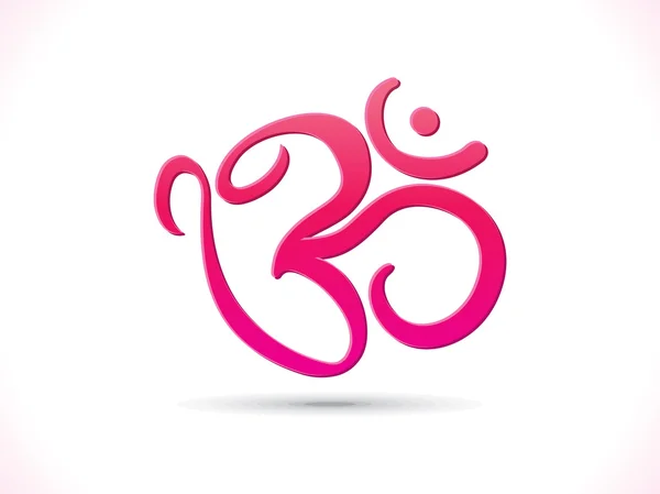 Abstract artistic guru purnima background Stock Vector by ...