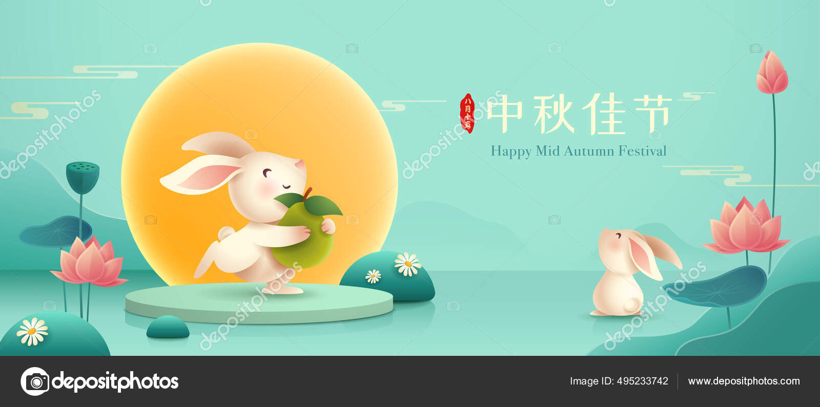 Illustration Mid Autumn Mooncake Festival Theme Cute Rabbit Character ...