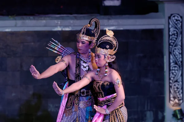 Javanese dance Stock Photos, Royalty Free Javanese dance Images ...