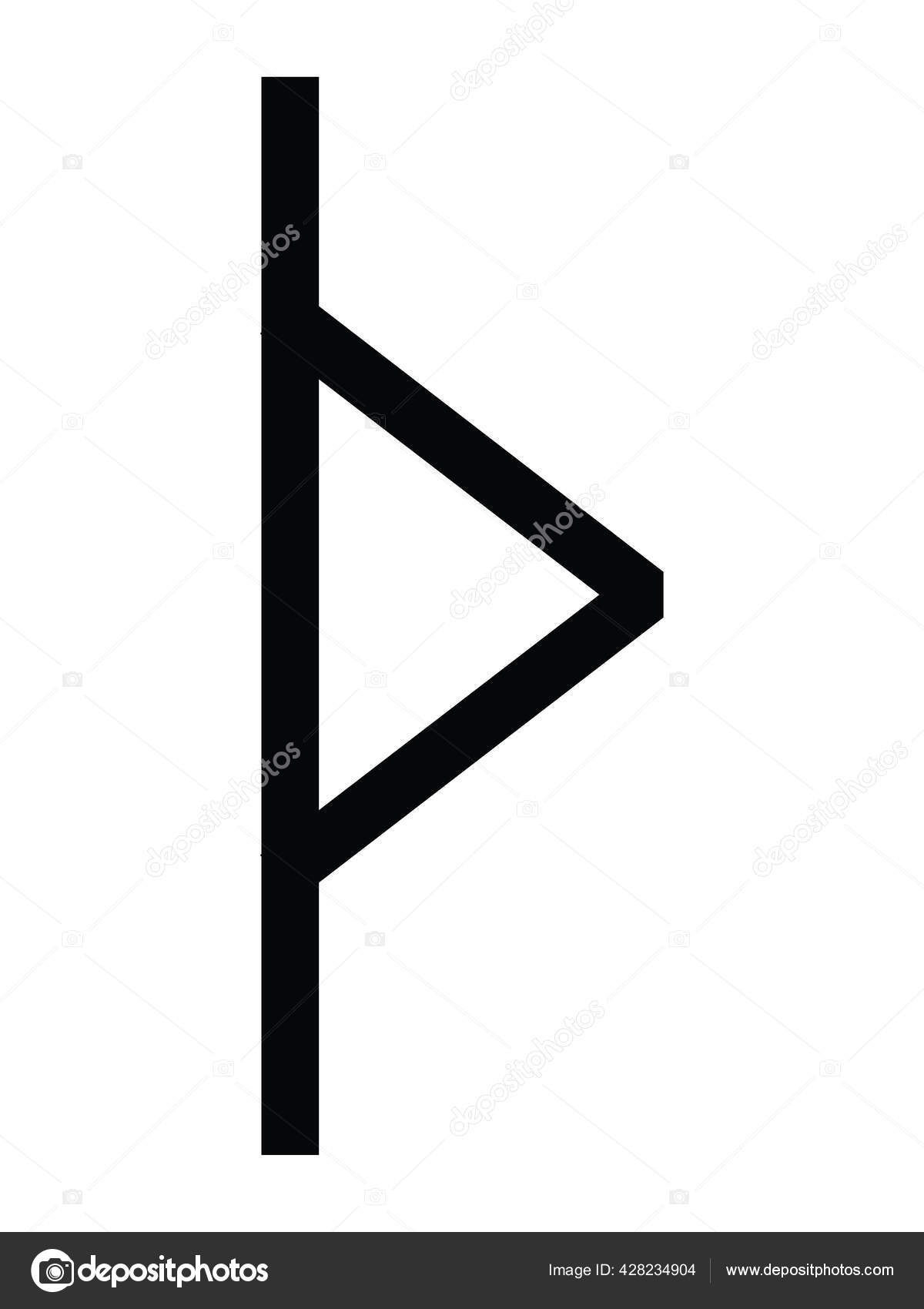 Black Simple Anglo Saxon Futhorc Runes Letter Born Stock Vector by ...