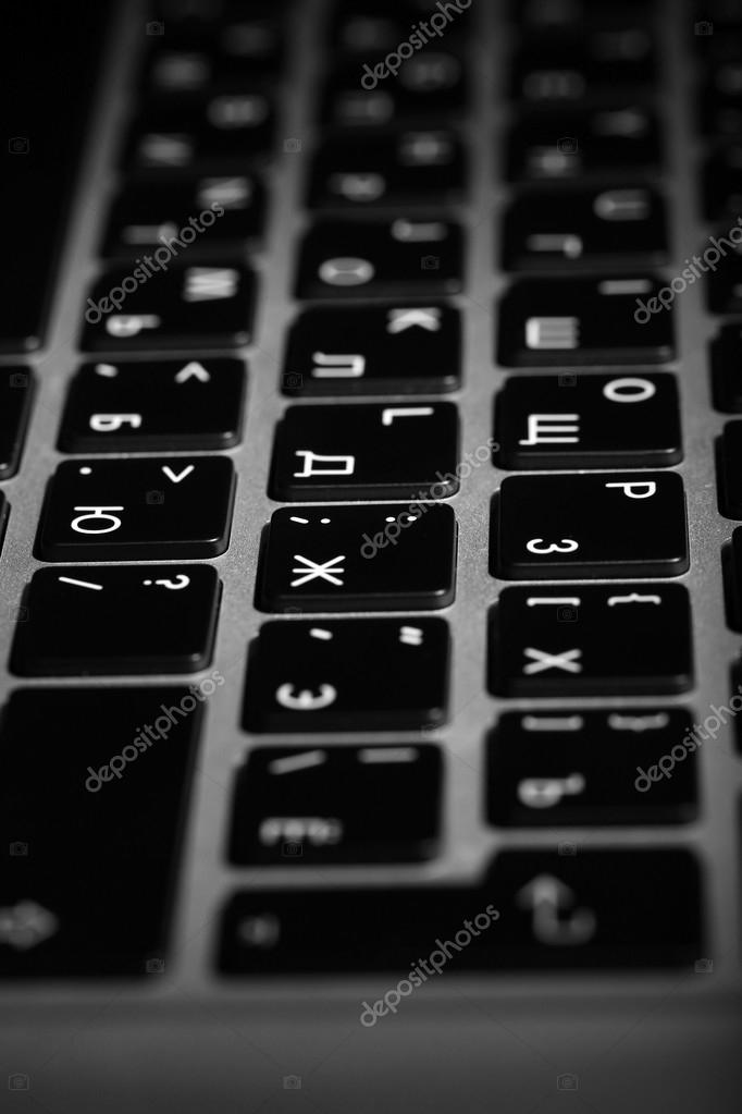 Black keys of computer keyboard Stock Photo by ©belchonock 104197402