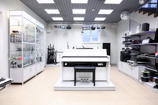 Music store interior Stock Photos, Royalty Free Music store interior ...