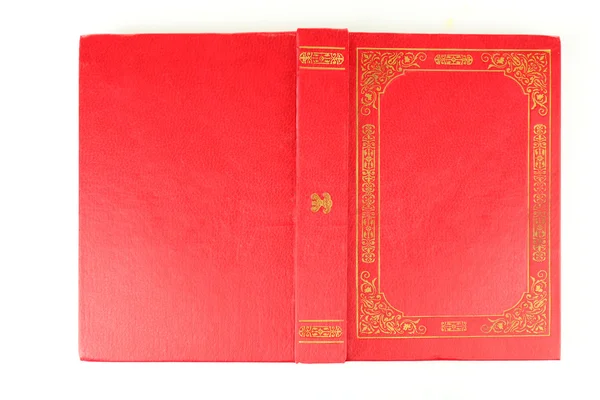 Plain Red Book Cover