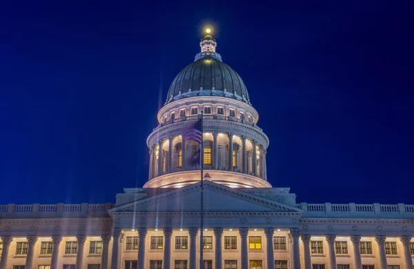 Utah State Capitol Building - Stock Image - Everypixel