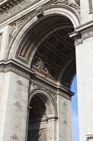 Arc de conduit Stock Photos, Royalty Free Arc de conduit Images ...