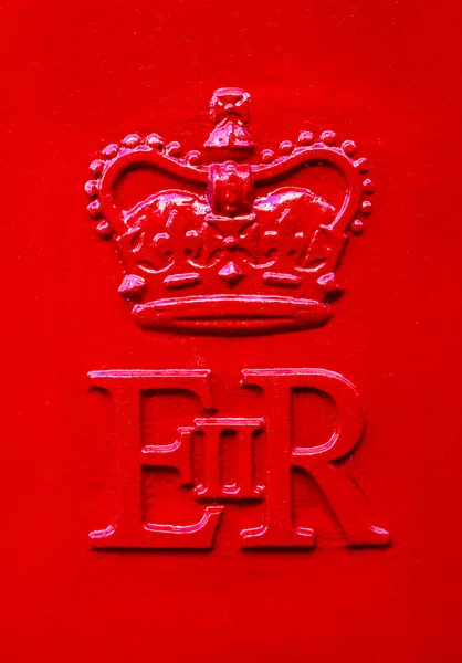 Er crown Stock Photos, Royalty Free Er crown Images | Depositphotos