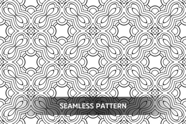 Abstract seamless outline pattern Stock Photos, Royalty Free Abstract ...