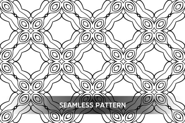 Abstract seamless outline pattern Stock Photos, Royalty Free Abstract ...