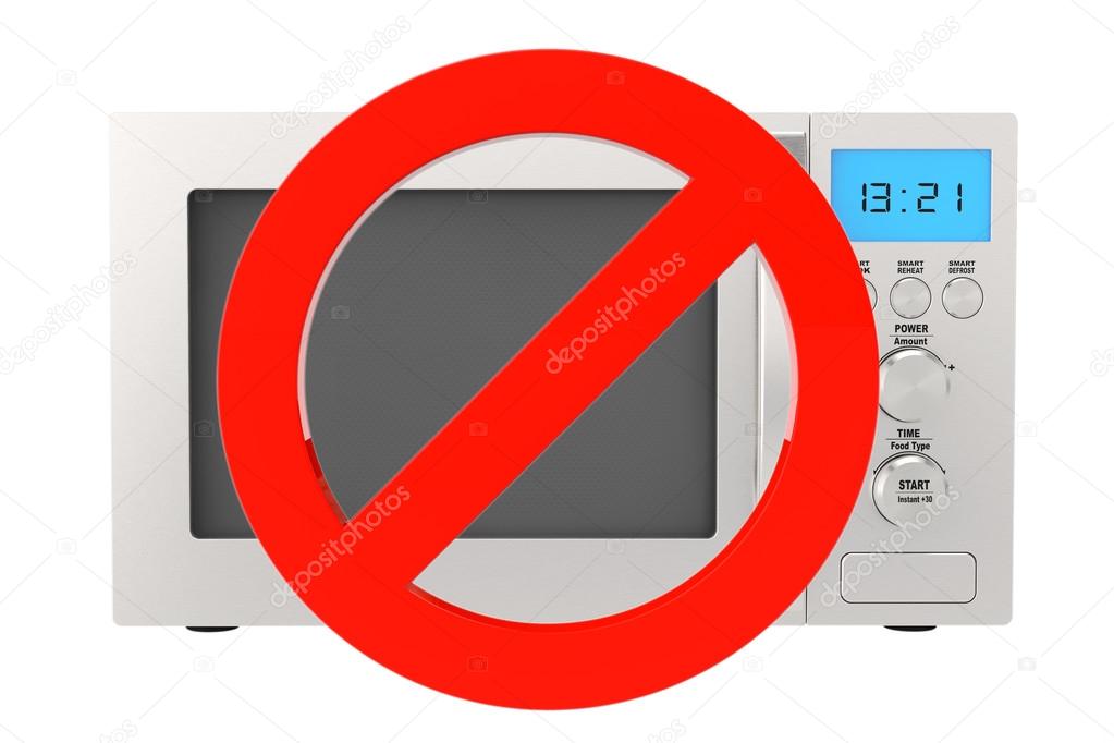 No Microwave Oven Icon Stock Photo by ©doomu 85063458
