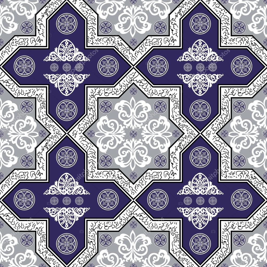 Iranian pattern 28 Stock Vector by ©Kashtanka 81430930