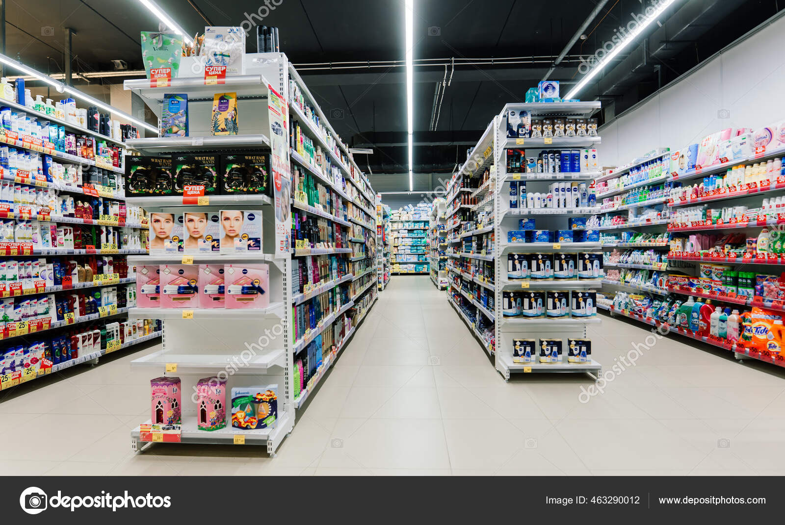 Minsk Belarus 2021 Different Washing Powder Cleaning Agent Ready Sale ...