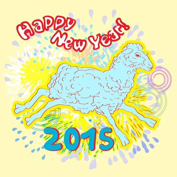 Happy new year western clipart Stock Photos, Royalty Free Happy new ...