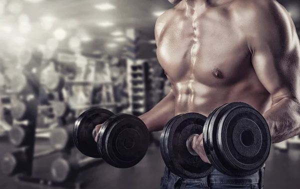 Man lifting weights - Stock Image - Everypixel