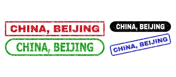 100,000 Chinese signs Vector Images | Depositphotos