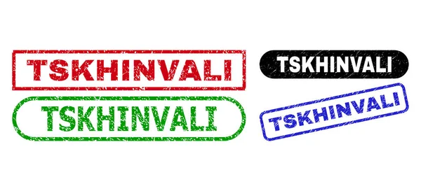 Tskhinvali Vector Images, Royalty-free Tskhinvali Vectors | Depositphotos®