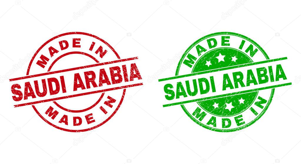 HECHO EN ARABIA Sellos redondos del sello de SAUDI con la superficie ...