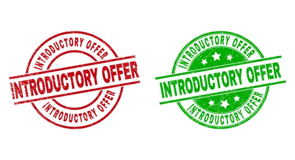 59 Introductory offer Vector Images, Introductory offer Illustrations | Depositphotos