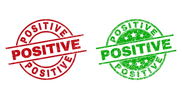 24,552,764 Positive difference Vector Images | Depositphotos