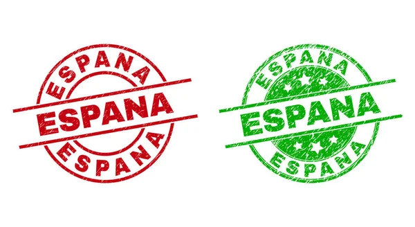 24,630,463 Spanish logo Vector Images | Depositphotos