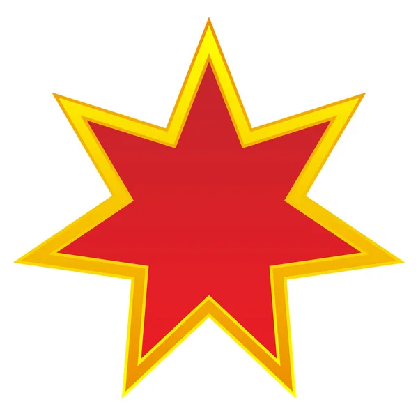 Kids star logo Stock Photos, Royalty Free Kids star logo Images ...