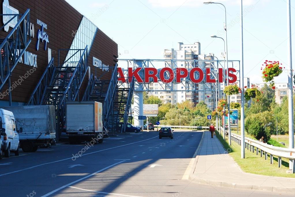 Akropolis schopping center in Vilnius city — Stock Editorial Photo ...
