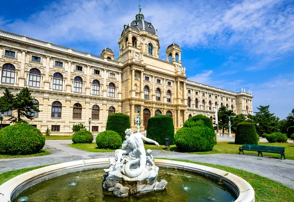 Vienna, Parks — Stock Photo © Maugli #30308591