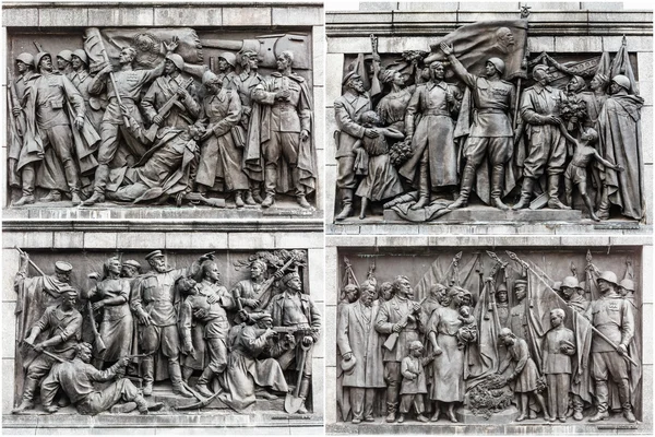 Bas-relief Scenes On The Wall Of The Stele Dedicated To The Memo ...